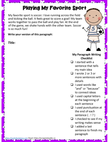 2nd Grade Mentor Paragraph Favorite Sport Worksheets