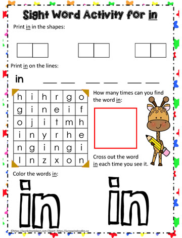 Sight Word in Worksheets