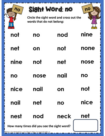 Find The Word no Worksheets