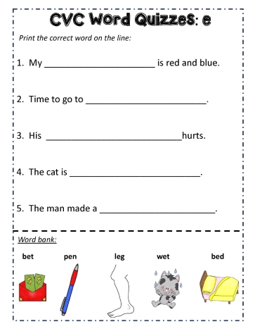 CVC Short e Quiz Worksheets
