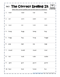 Common Misspelled Words 2nd Grade Worksheets