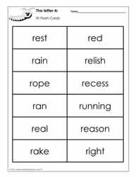 Alphabet Wordwall Words Worksheets